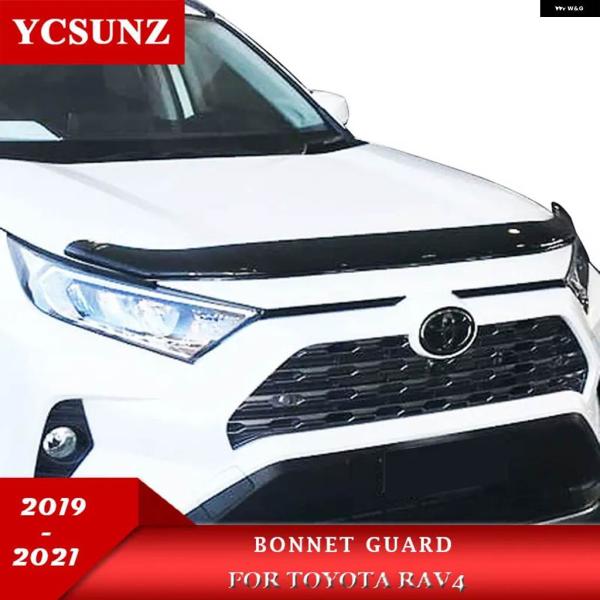 トヨタ RAV4 2019年式アクリル ボンネット ガード - 23 フロントバグフード ディフレクター プロテクター 車 YCSUNZ カスタム パーツ アクセサリーHigh-concerned chemical:NoneItem Wid...