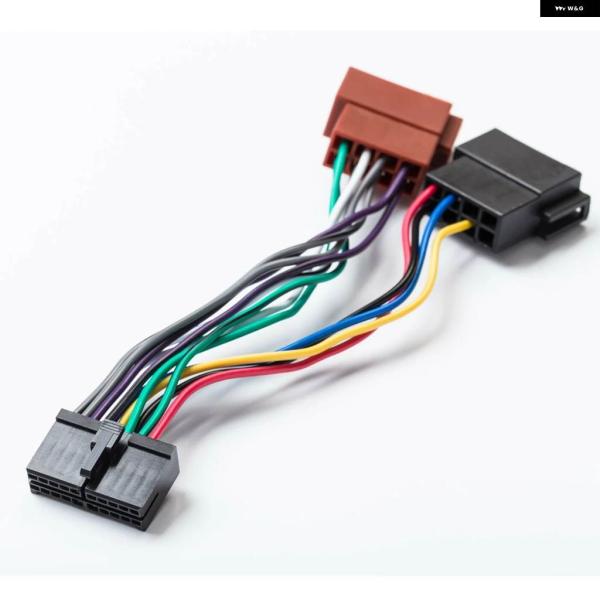 カー ラジオ ISO アダプター 20ピン ケーブル DINコネクター AEGカー ステレオ 用 PROLOGY AUTORADIO オーディオ ボックス JGCなど カスタム パーツ アクセサリーHigh-concerned chemic...
