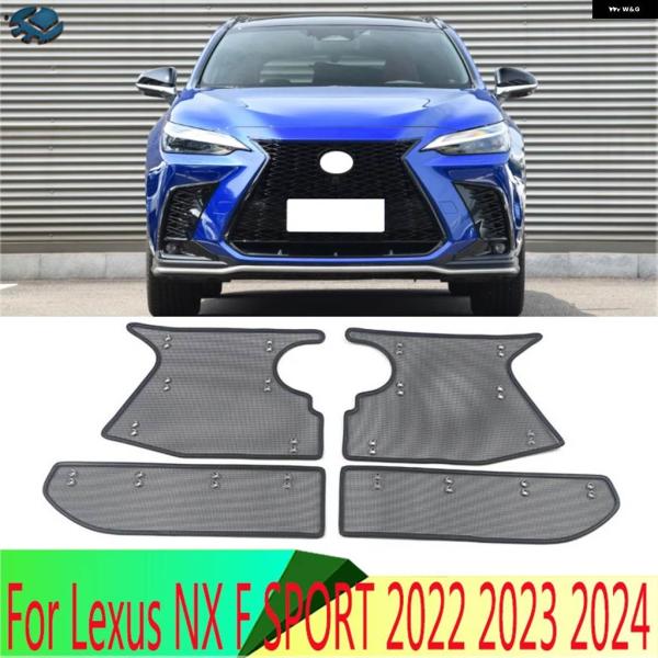 2022年2023年2024年モデルレクサスNX Fスポーツ用中央スクリーンメッシュフロント グリル メッシュフロント グリル ネットカバー カスタム パーツ アクセサリーHigh-concerned chemical:NoneSpecia...