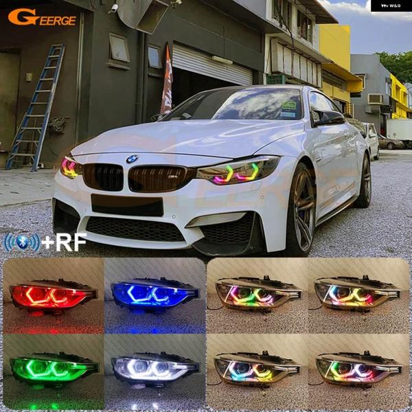 BMW 3 F30 F31 F34 F35 F80 F81 ウルトラコンセプト M4 アイコニックスタイル ダイナミックマルチカラー RGB LED エンジェルアイ ハローリング カスタム パーツ アクセサリーHigh-concerned ...