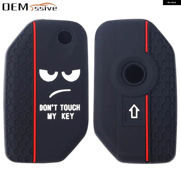 BMW K 1600 B GT GTL R1250GS ADVENTURE XR 2021 2022 シリコン リモートキーフォブ キーチェーンリング シェルケース カバーホルダー カスタム パーツ アクセサリーHigh-concerned...