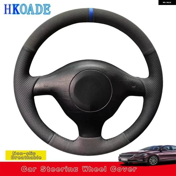 スエードステアリングホイールカバー シートレオン MK1 フォルクスワーゲン VW ゴルフ 4 IV パサート B5 ヴァリアント ポロ シュコダ ファビア 1 カーインテリアをカスタム カスタム パーツ アクセサリーHigh-concer...