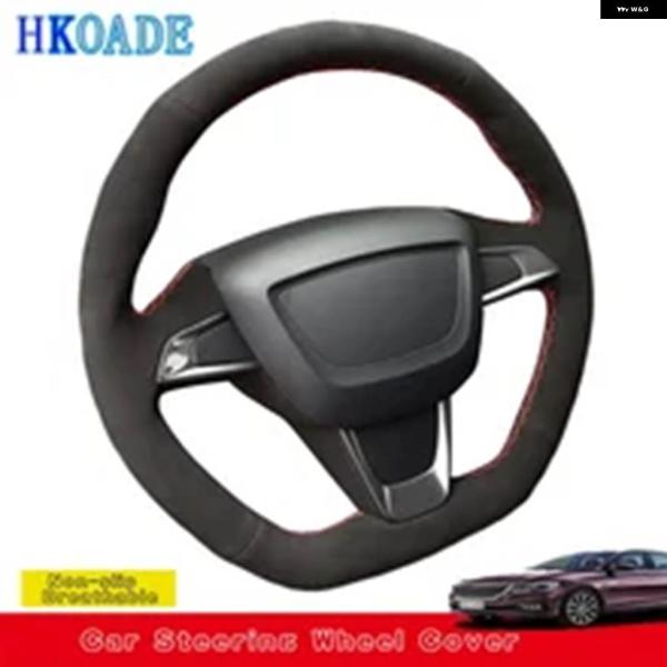 カスタム スエード カーステアリングホイールカバー シート IBIZA6JFR/CUPRA 2012 - 15 MII FR 車内 カスタム パーツ アクセサリーHigh-concerned chemical:NoneSize:25*15*...