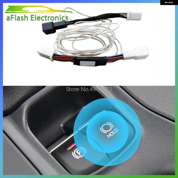 TOYOTA RAV4 XA50 2019-2024 電子 オートホールド オートブレーキ 自動パーキングシステム アクティベートモジュール カスタム パーツ アクセサリーHigh-concerned chemical:NoneModel ...