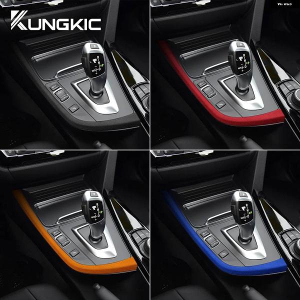 スーパースエード カーコンソール ギアシフトパネル ステッカー BMW 3 F30 F31 3 GT F34 4 F32 F33 F36 2013-2018 カスタム パーツ アクセサリーSticker Placement:Gear Pan...