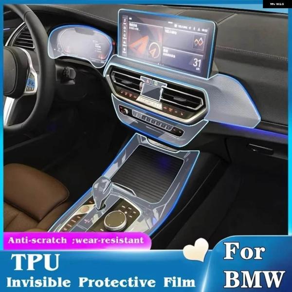 ドア センターコンソール メディア ダッシュボード ナビゲーション 傷防止プロテクターフィルム BMW X3 X4 2022 2023 2024 カー カスタム パーツ アクセサリーHigh-concerned chemical:NoneM...