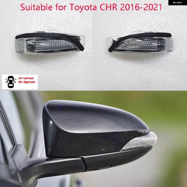 トヨタ CHR 2016~2021 バックミラー ウィンカー ウィンカー リフレクター ランプ ストリップ カスタム パーツ アクセサリーHigh-concerned chemical:NoneFor Vehicle Brands/Mode...