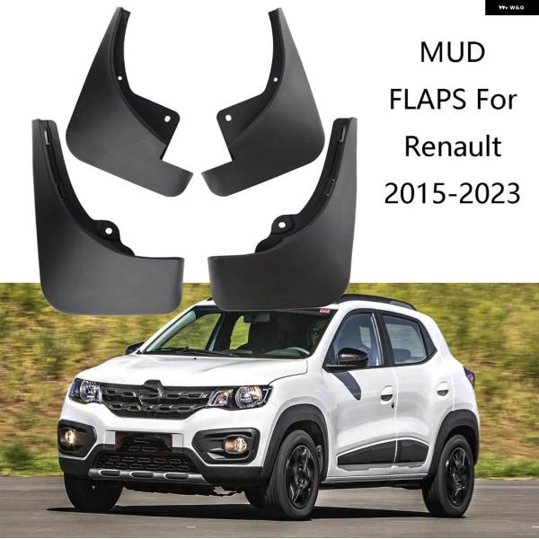 4個 ルノー クウィッド E-テック ダチア スプリング エレクトリック シティ K-ZE IKCO K112 クライマー スプラッシュガード マッドガード フェンダー マッドフラップ マッドフラップ カスタム パーツ アクセサリーHigh...