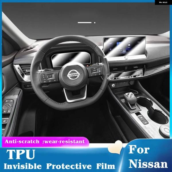 車ドア センターコンソール メディア ダッシュボード ナビゲーション 傷防止プロテクターフィルム インテリア 日産 X-TRAIL 2021 カスタム パーツ アクセサリーHigh-concerned chemical:NoneSticke...