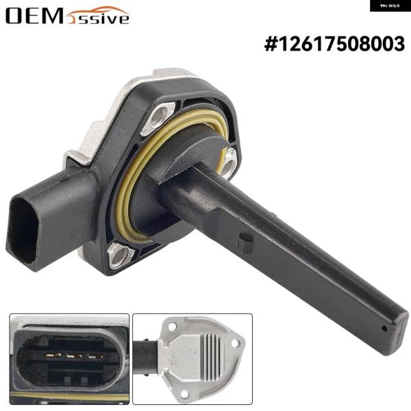 オイルレベルエンジンセンサー 12617508003 12611439810 3ピン BMW E46 E53 E90 E91 E92 E60 E39 E85 E36 E83 X3 X5 Z3 Z4 Z8 M5 M3 カスタム パーツ アクセ...