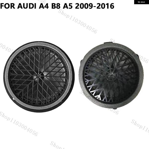 車ドア ウーファー スピーカー ミドル ツイーター ベース トランペット アウディ A4 B8 A5 2009 - 14-2016 8T0035415A 8K0035411 カスタム パーツ アクセサリーHigh-concerned che...