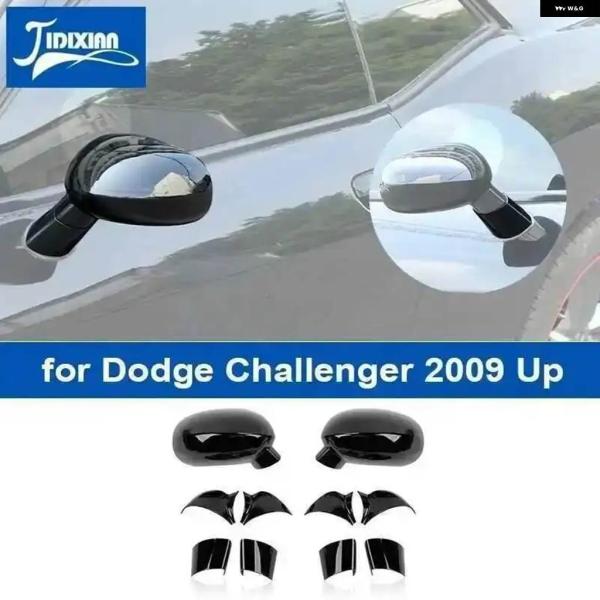 ブラック カーバックミラーシェル デコレーションカバー ダッジ チャレンジャー 2009 アップミラーベースカバー 外装 カスタム パーツ アクセサリーHigh-concerned chemical:NoneSpecial Features...