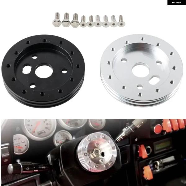 シルバー ブラック 0.5インチ ステアリングホイール ハブ コンバージョン スペーサー 6穴 グラント 3穴 ハブ アダプター カスタム パーツ アクセサリーMaterial:AluminumModel Name:SWP006-0.5Or...