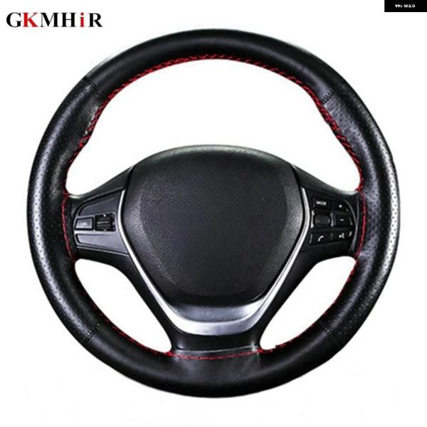 ステアリングホイールカバー レザー オートステアリングホイール ソフト 滑り止め 100%牛革編み込みケース ニードルと糸 38CM カスタム パーツ アクセサリーHigh-concerned chemical:NoneSpecial Fe...