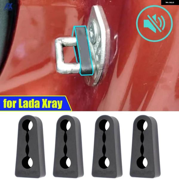 ドアロック バッファー ダンパー デフ LADA XRAY X RAY クロス デフ きしみ音 遮音 シール ストッパー デッドナー カスタム パーツ アクセサリーHigh-concerned chemical:NoneMaterial:T...