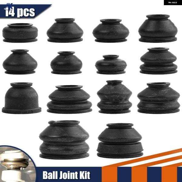 14個ボールジョイントターンロッドラバーブーツダストカバーコントロールアームプロテクター サスペンションステアリング カスタム パーツ アクセサリーSpecial Features:Easy to ReplaceItem Weight:0....