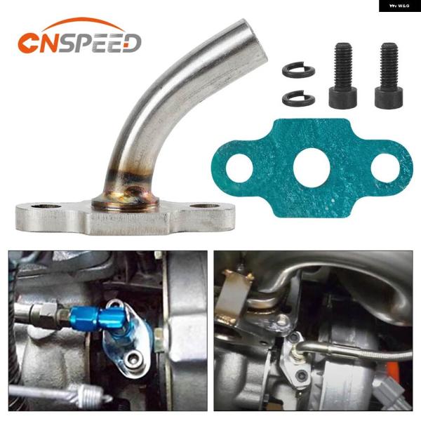 14MM 45度ターボオイルドレン/還流ホース ステンレスキット GT25 GT28 GT30 GT35 GT3076R GT3582R カスタム パーツ アクセサリーSpecial Features:Turbo Oil Drain Pip...