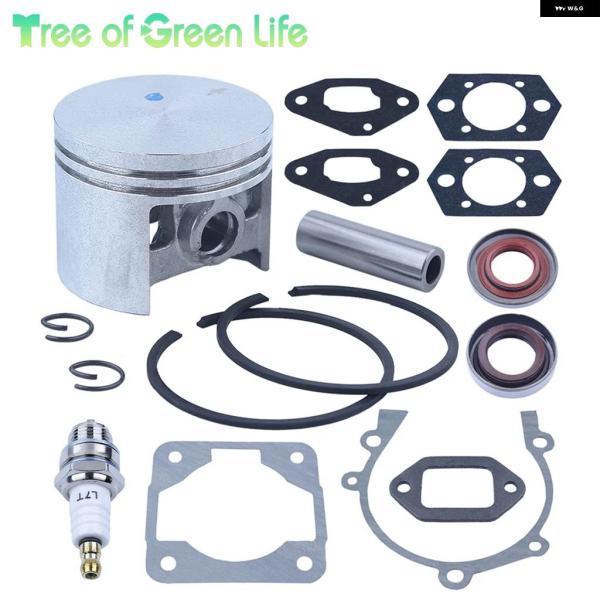 46MMピストンキット STIHL SR420 SR400 BR320 BR380 BR400 BR420 ブロワー カスタム パーツ アクセサリーCertification:NoneOrigin:Mainland ChinaBrand N...