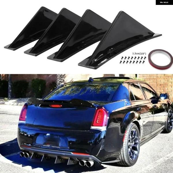 4個 リア バンパー ディフューザー キャップ リア バンパー ディフューザー リップスプリットフィン トリム キャップ 300 カスタム パーツ アクセサリーHigh-concerned chemical:NoneItem Weight:...
