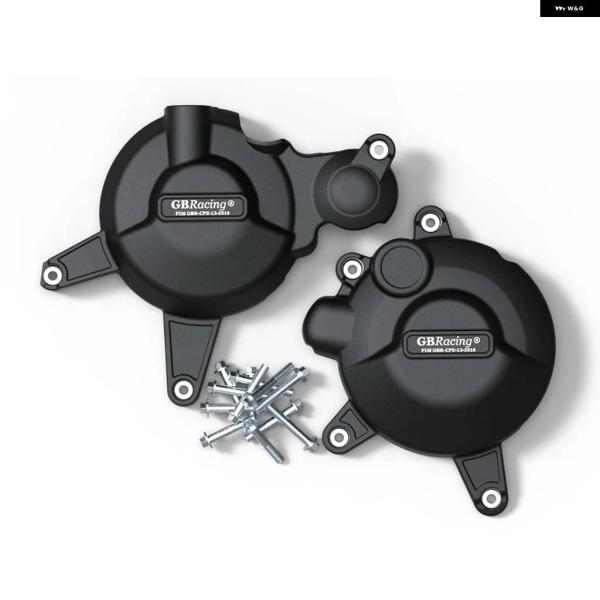 スズキ GSX-R125 GSX-S125 2018-2023 GSX-R GSX-S 150 2016-2023 バイク エンジン カバー クラッチカバー セット カスタム パーツ アクセサリーProtective parts:Engin...