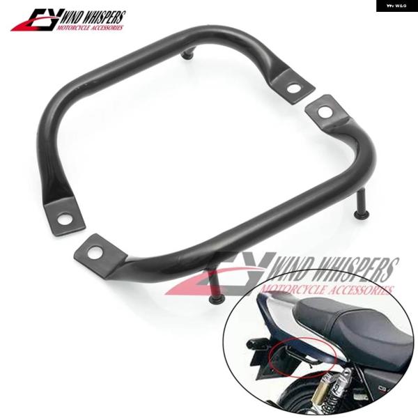 バイク リアプロテクション パッセンジャー アームレスト ハンドレール ホンダ CB400 CB 400 SF 1992 - 95 カスタム パーツ アクセサリーProtective parts:OtherHigh-concerned ch...