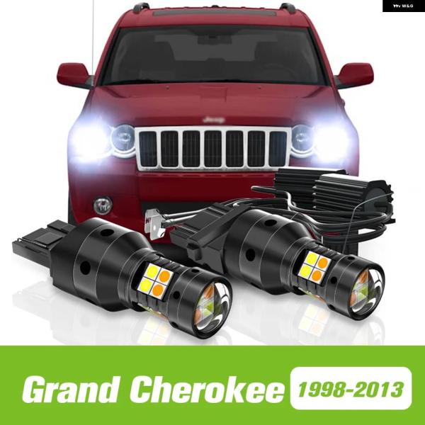 ジープ グランド チェロキー 1998-2013 デュアルモード LED ウィンカー+ デイタイム ランニングライト DRL 2005 2006 2010 2011 2012 カスタム パーツ アクセサリーHigh-concerned ch...