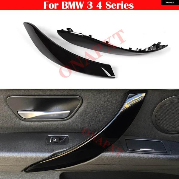 PCS 車ドア パネル ハンドルプル トリム カバー BMW 3 4 M3 M4 F30 F34 F36 F32 F33 F80 F82 F83 316D 318D 320D 320I 325D カスタム パーツ アクセサリーHigh-co...