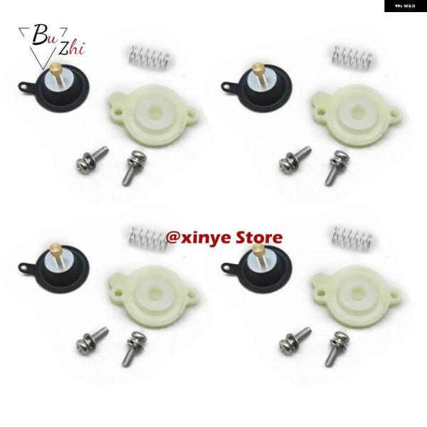 キャブレター ダイヤフラム カバー 99-07 ヤマハ XV ロードスター シルバラード 1600 1700 XV1600 XV1700 コディアック 4WD YFM400FWBL YFM 400 FWBL カスタム パーツ アクセサリーH...