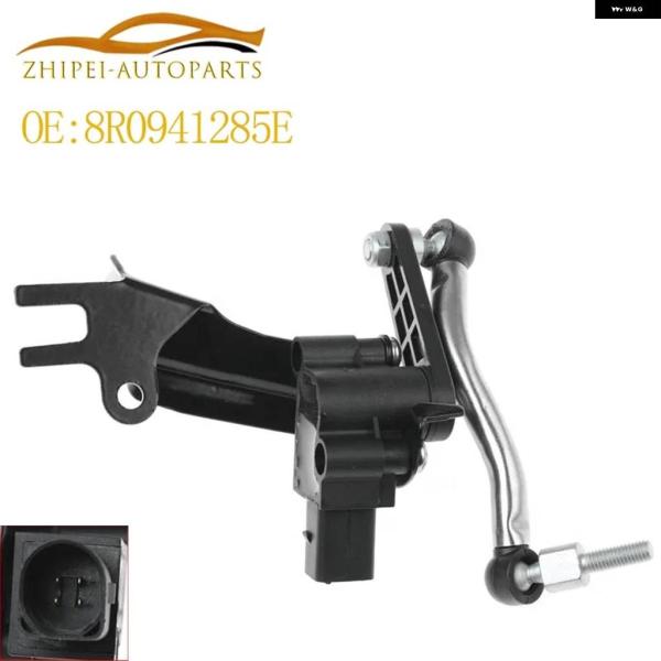 8R0941285E 8R0941285G 8R0 941 285E フロント左サスペンション高さ ヘッドライト レベルセンサー車 アウディ Q5 NS カスタム パーツ アクセサリーBrand Name:ODIDIOOrigin:Main...