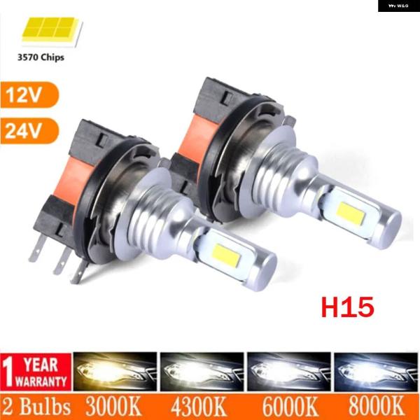 H15 H4 H7 LED CSP-3570 チップ ヘッドライト 80W 20000LM DRLS 電球 6500K ホワイト イエロー ブルー ヘッドライト オートランプキット カスタム パーツ アクセサリーHigh-concerned...