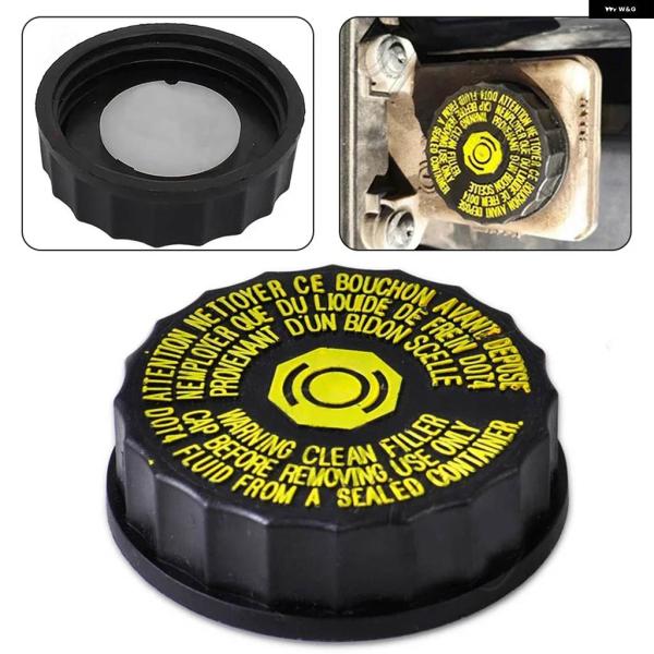 ブレーキフルードキャップ ブレーキフルード リザーバー ボトル タンクキャップ カバー プラスチック 5.2CM* 4.3CM 1613328880 プジェ 206 306 307 308 カスタム パーツ アクセサリーHigh-conce...
