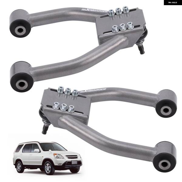 式フロントアッパーキャンバー コントロール アームキット ホンダ CRV CR-V 97-01 RD1-RD3 カスタム パーツ アクセサリーHigh-concerned chemical:NoneMaterial:Stainless st...