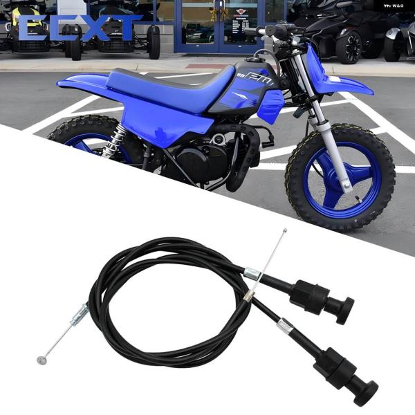 モトクロス 760MM 940MM プッシュ プルチョークスロットル ケーブル Y-ZINGER ダンパー ケーブル ヤマハ PW80 PW50 ダート バイク バイク カスタム パーツ アクセサリーHigh-concerned chemi...