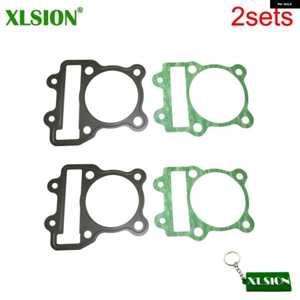 エンジン 62MM 67MM ヘッドガスケット YX160 YX170 YX 160CC 170CC ピットダート バイク ミニ モトクロス カスタム パーツ アクセサリーItem Length:0inchSpecial Features:...