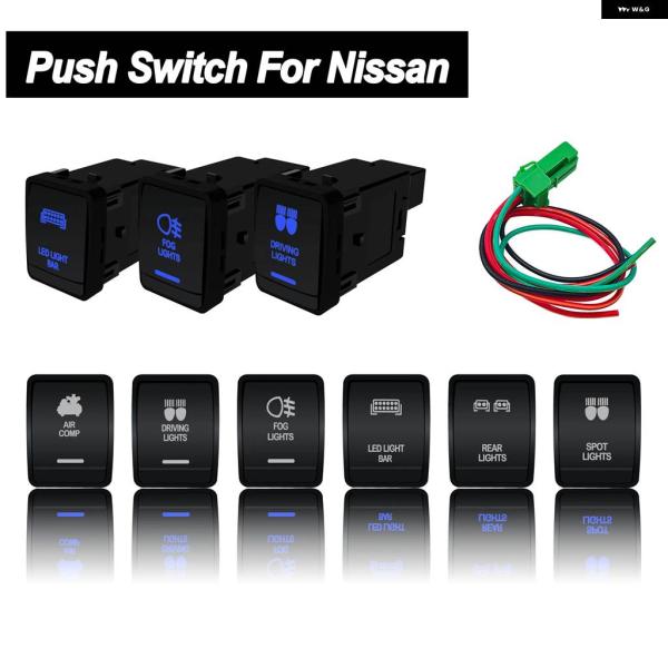 プッシュ ボタン スイッチ LED ライトバー / フォグランプ デュアル ブルー LED オン/オフ 12V 3A 日産 ナバラ NP300 ローグ パスファインダー X-TRAIL カスタム パーツ アクセサリーHigh-concern...
