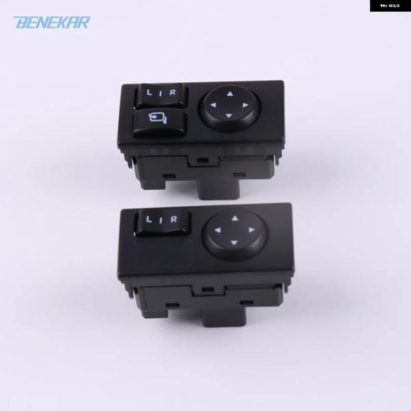 バックミラー バックミラー コントロール スイッチ ボタン ISUZU DMAX MUX カスタム パーツ アクセサリーHigh-concerned chemical:NoneSpecial Features:Reversing Mirro...