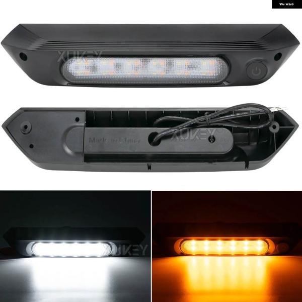 デュアルカラー 285MM 12V-24V ポーチオーニングライト アンバー /ホワイト 防水 スイッチ モーターホーム キャンピングカー トレーラー ボート RV キャラバン カスタム パーツ アクセサリーFor Vehicle Bran...