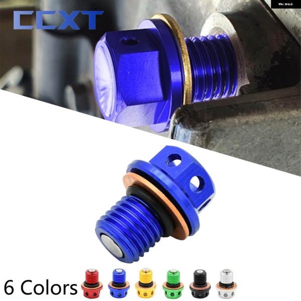 バイク M1 P1.5 マグネティック オイル ドレンプラグ ボルト ネジ ヤマハ MT YZ250 YZ250X XT250X WR250R WR250X YZF-R25 YZF-R3 XT250X カスタム パーツ アクセサリーProt...