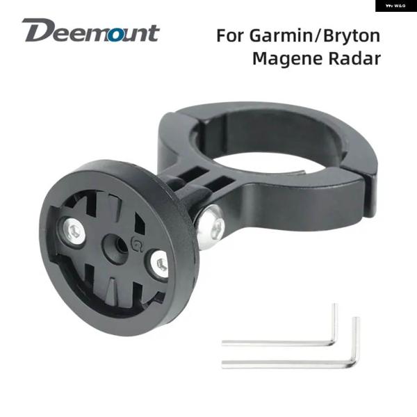 自転車シートポスト マウント リアランプ スタンド GARMIN BRYTON R300L VARIA レーダー リアビュー RTL510 515 500 MAGENE L508 ブラケット ホルダー カスタム パーツ アクセサリーHigh...