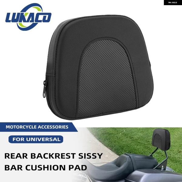 ハーレー ヤマハ ホンダ BMW チョッパー クルーザー バイク リア バックレスト シーシーバー クッション パッド レザー ブラック カスタム パーツ アクセサリーHigh-concerned chemical:NoneModel Na...
