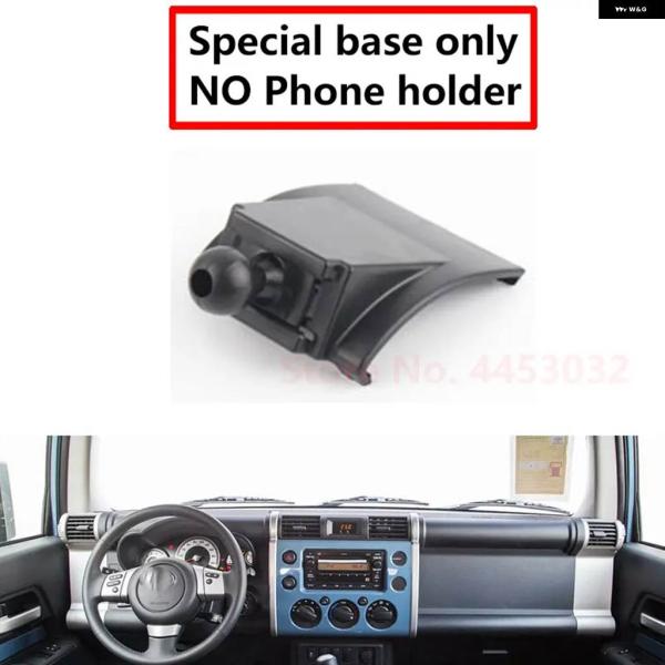 ホルダー マウント スペシャル トヨタ FJ クルーザー GPS サポート 固定 ブラケット ベース 17MM 2007-2017 カスタム パーツ アクセサリーHigh-concerned chemical:NoneOrigin:Main...