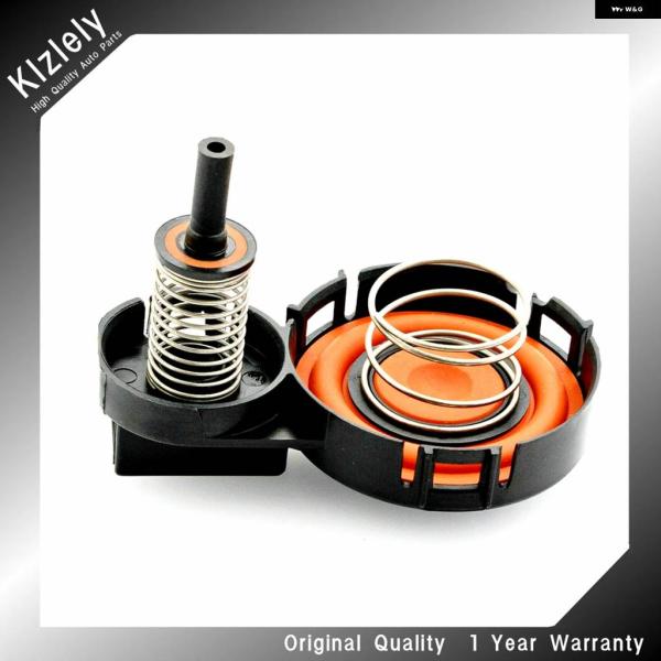 PCV バルブ カバー リペアキット キャップメンブレン シトロエン ベルリンゴ ファースト マルチスペース MPV C-ELYSEE C3 エアクロス 0248.S0 カスタム パーツ アクセサリーHigh-concerned chemi...