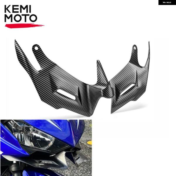 R3 R25 2014-2018 フロント フェアリング ウィングレット エアロダイナミック ウィングシェルカバー プロテクションガードキット カーボン ヤマハ YZF-R3 R25 カスタム パーツ アクセサリーProtective pa...