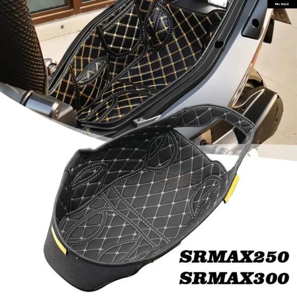 アプリリア SRMAX250 300 SR MAX SRMAX 250 300 バイク シート キャリア 収納 ボックス インナー パッド カーゴ トランク ライナー カスタム パーツ アクセサリーProtective parts:Fram...