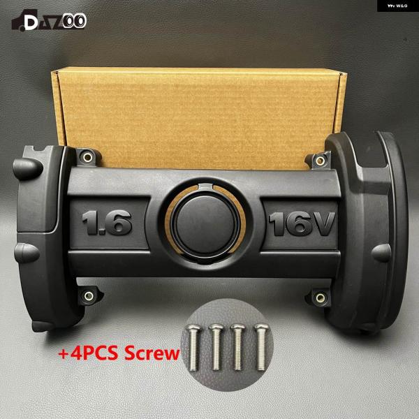 EA111 1.4/1.6 エンジン カバー ボンネット VW LAVIDA ゴルフ 6 SAGITAR BORA POLO SKODA OCTAVIA 03C 103 925 03C103925 カスタム パーツ アクセサリーHigh-c...