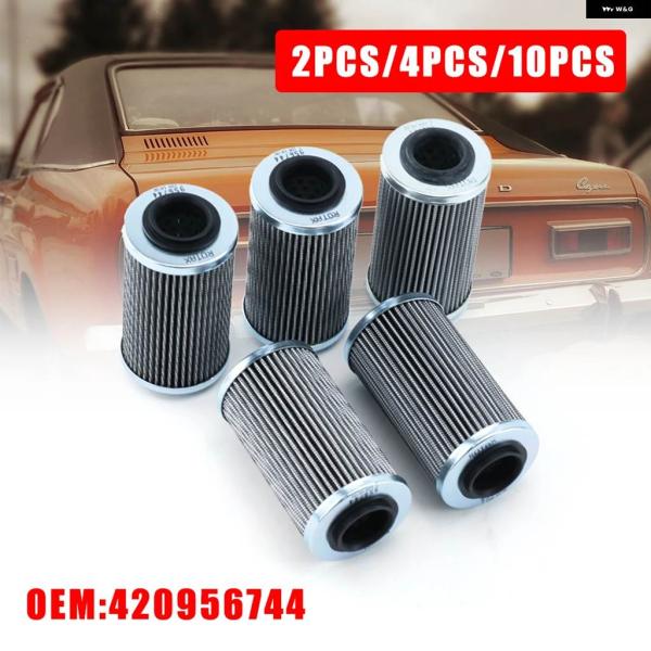 2PCS/4PCS/10PCS 420956744 オイル フィルター エレメント GTX300 GTI130/155/170 RXP300 GTR230 RXT300 RXT X GTX 170/230/300 RXP-X RXT- カス...