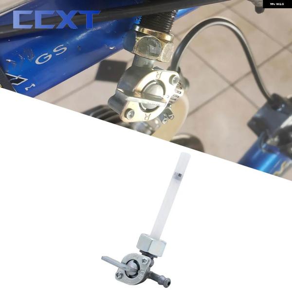 ATV バイク M14 ガス ガソリン 燃料タンク スイッチタップ ペットコック バルブ ホンダ CM185T CM200T XL125S/XL125 CB125S CT125 TL125S XR80 カスタム パーツ アクセサリーHigh...