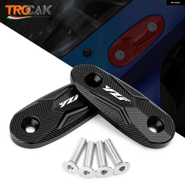 バイク バックミラー ホールキャップカバー ミラー エリミネーター ヤマハ YZF R3 R25 2013 2019-2023 R15 V3 カスタム パーツ アクセサリーItem Weight:0.05kgItem Height:0inc...