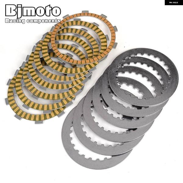 クラッチキット フリクションプレート ホンダ VT600 VT600C NV600 シャドウ VLX デラックス 600 XL600V トランスアルプ CB500R CBF500 22201-MAL-600 カスタム パーツ アクセサリーH...