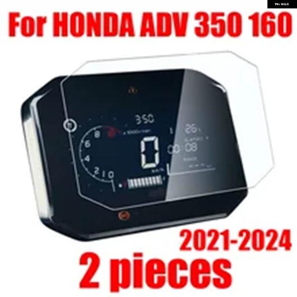 ホンダ ADV350 ADV160 160 クラスター 傷防止フィルム スクリーン プロテクター 計器 ダッシュボード フィルム カスタム パーツ アクセサリーProtective parts:Instrument ProtectionHi...